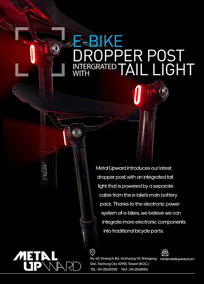 iF Design - Taipei Cycle d&i awards 2024 Winner: Dropper post x E_tail ...