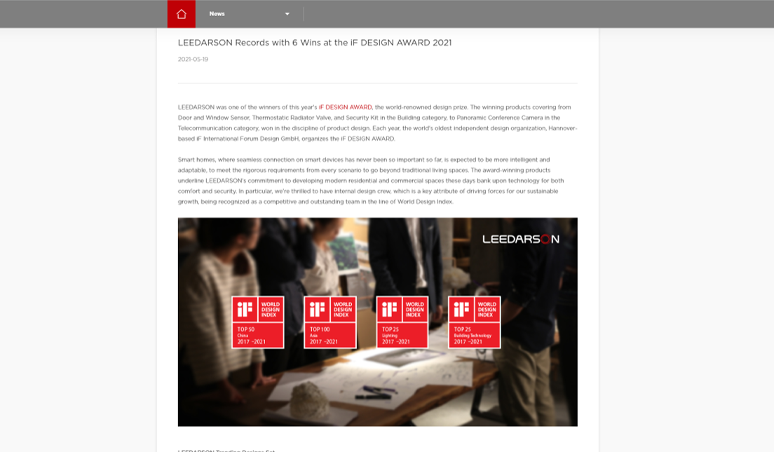iF Design - iF Design Award - Benefits for Winners