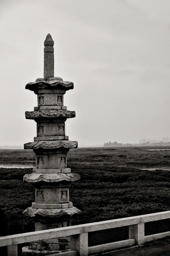 FUJIAN CHINA | Brad J. Goldberg, Inc.