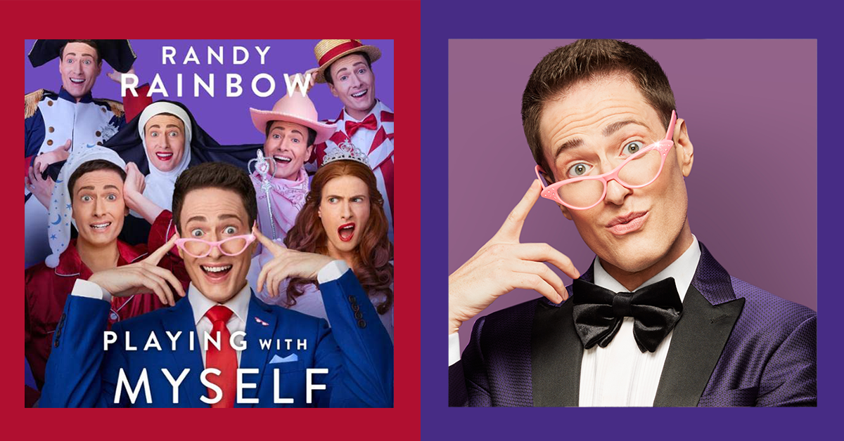 Randy Rainbow Sees the World Through Pink-Colored Glasses | Audible.com