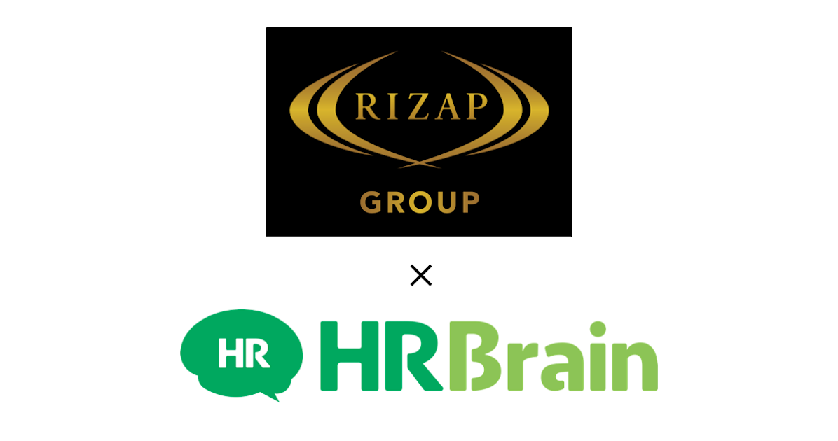 RIZAPグループ株式会社が『HRBrain』を導入 | HRBrain