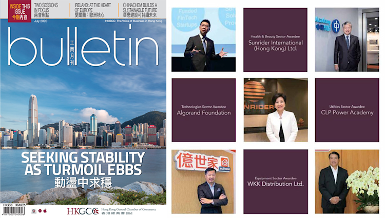 Sunrider Hong Kong Receives Award for Innovation Excellence | Sunrider