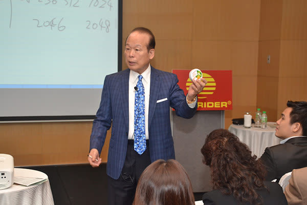 Sunrider Malaysia Launches the Infinity Compensation Plan