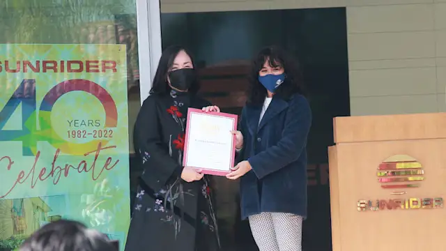 Sunrider International Commemorates 40th Anniversary with Ribbon ...