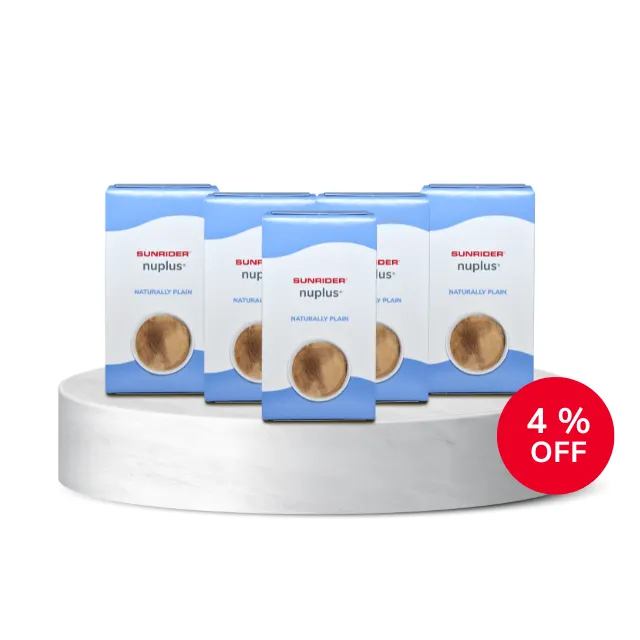 Ramadan NuPlus Naturally Plain Bundle Pack | 1 Pack | Sunrider