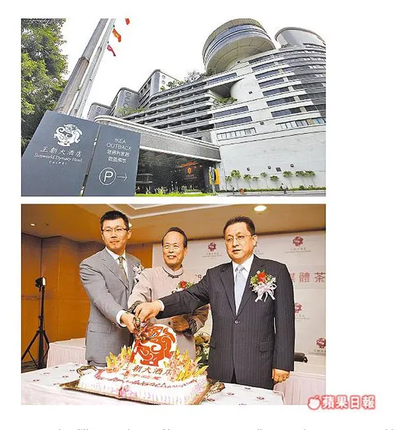 Dr. Tei-Fu Chen Featured in Asian Media