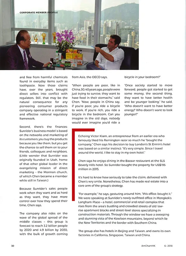 Dr. Tei-Fu Chen Interviewed by AmCham Magazine | Sunrider
