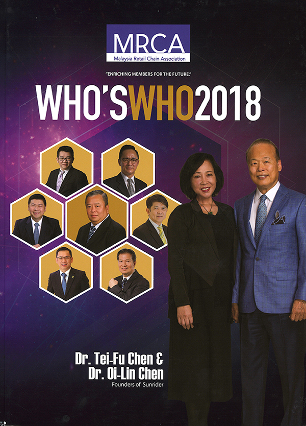 Sunrider’s Founders Featured in ‘Who’s Who’ Publication | Sunrider