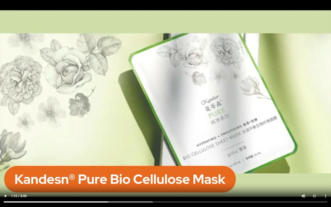 Rising Star: Sunrider's Kandesn® Pure Bio Cellulose Sheet Mask Shines ...