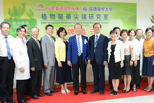 Dr. Tei-Fu Chen Awarded Honorary Doctorate Degree at Kaohsiung Medical ...