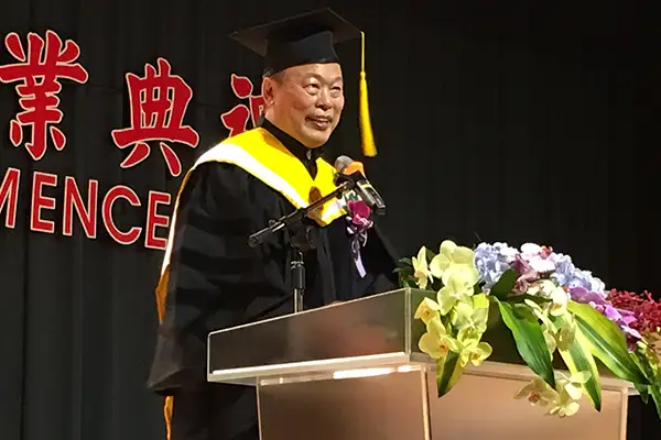 Dr. Tei-Fu Chen Awarded Honorary Doctorate Degree at Kaohsiung Medical ...