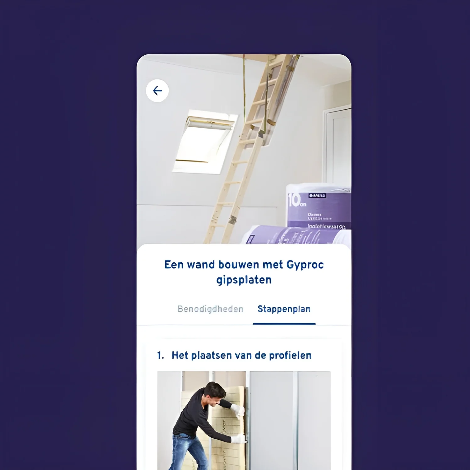 Digitale Transformatie Intergamma: oneindige bouwmogelijkheden in één ...