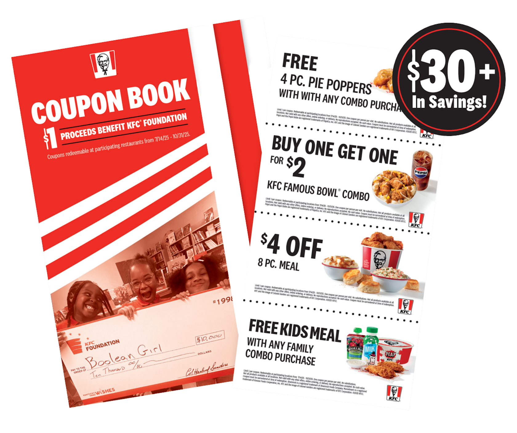 July 14, 2025 2 Min Read