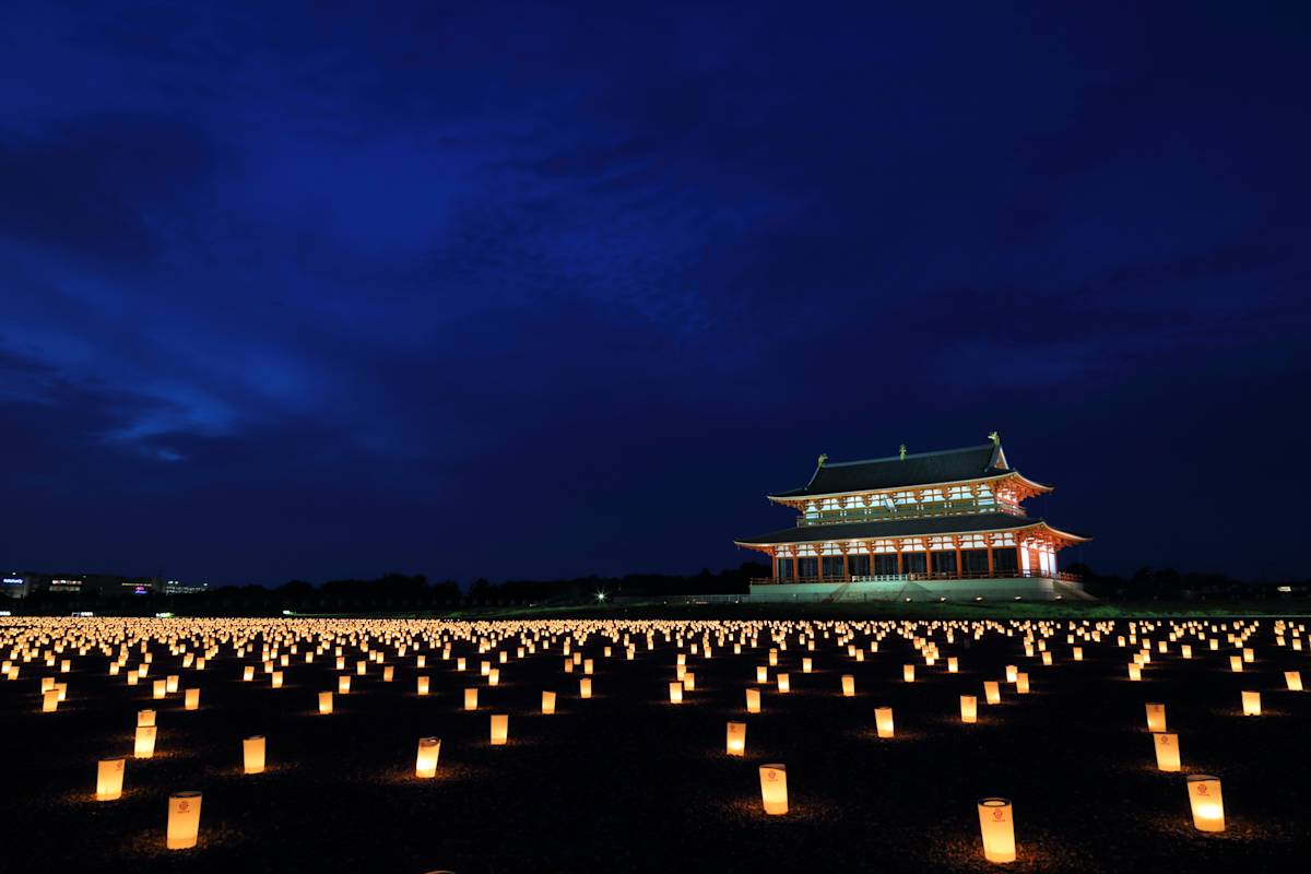 History - Official Nara Travel Guide