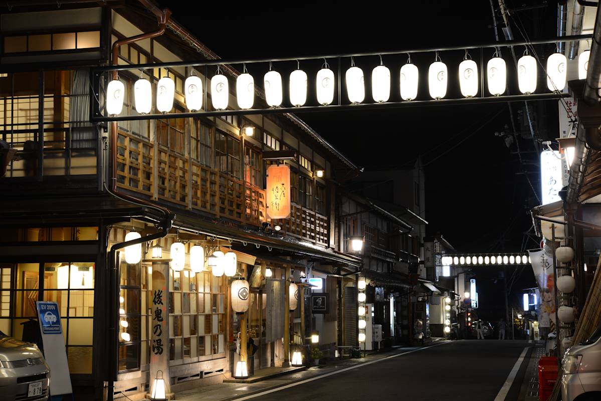 Hanaya Tokubei - Official Nara Travel Guide