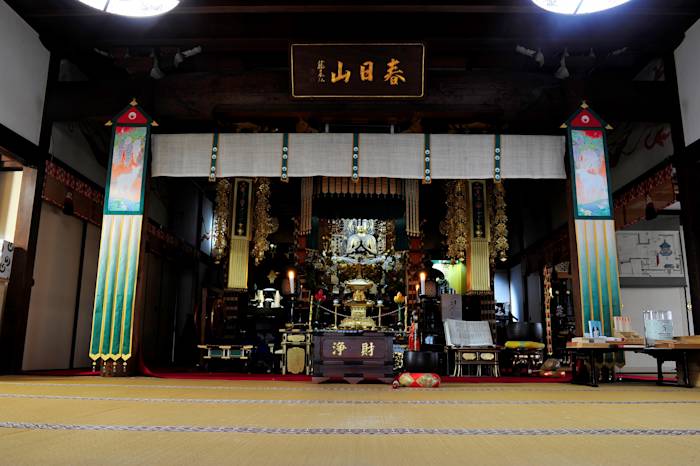 Fukuin Temple - Official Nara Travel Guide