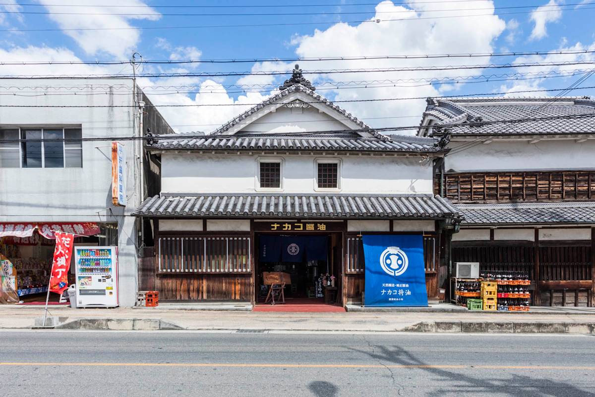 Nakako Shoyu - Official Nara Travel Guide