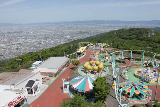 Ikoma Area Guide - Official Nara Travel Guide