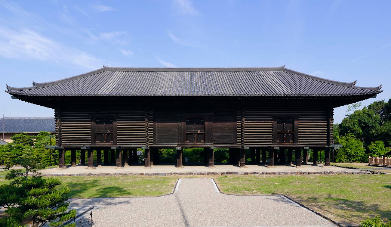Shosoin Repository - Official Nara Travel Guide