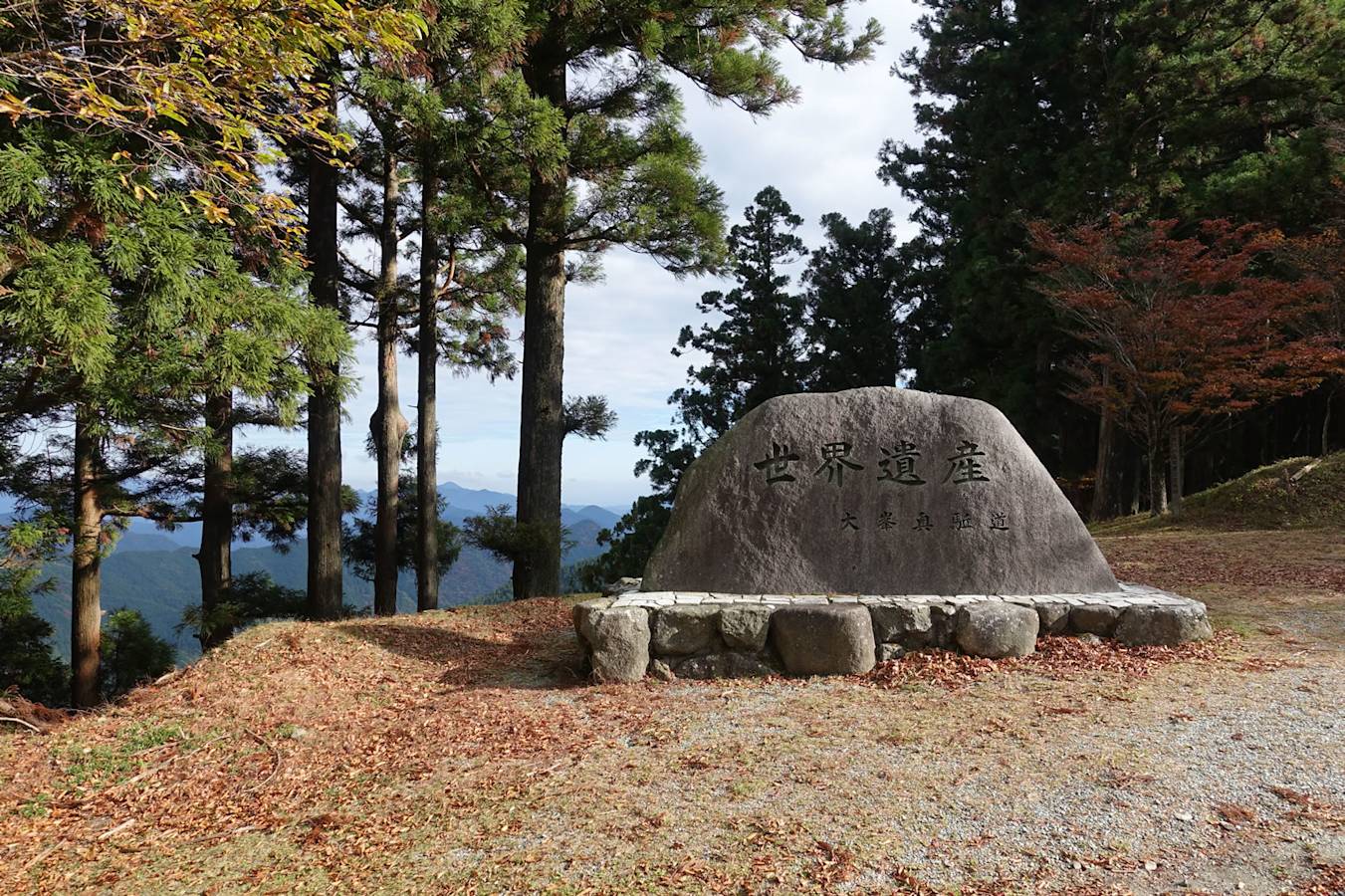 Omine-Okugake Trail Guide - Official Nara Travel Guide