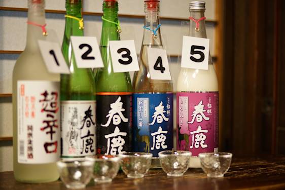 Naramachi Area Guide - Official Nara Travel Guide