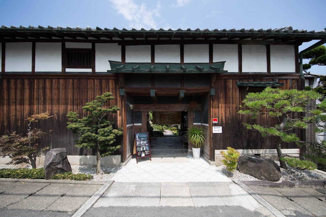 A Journey to Savor Nara's Sake Heritage - Official Nara Travel Guide