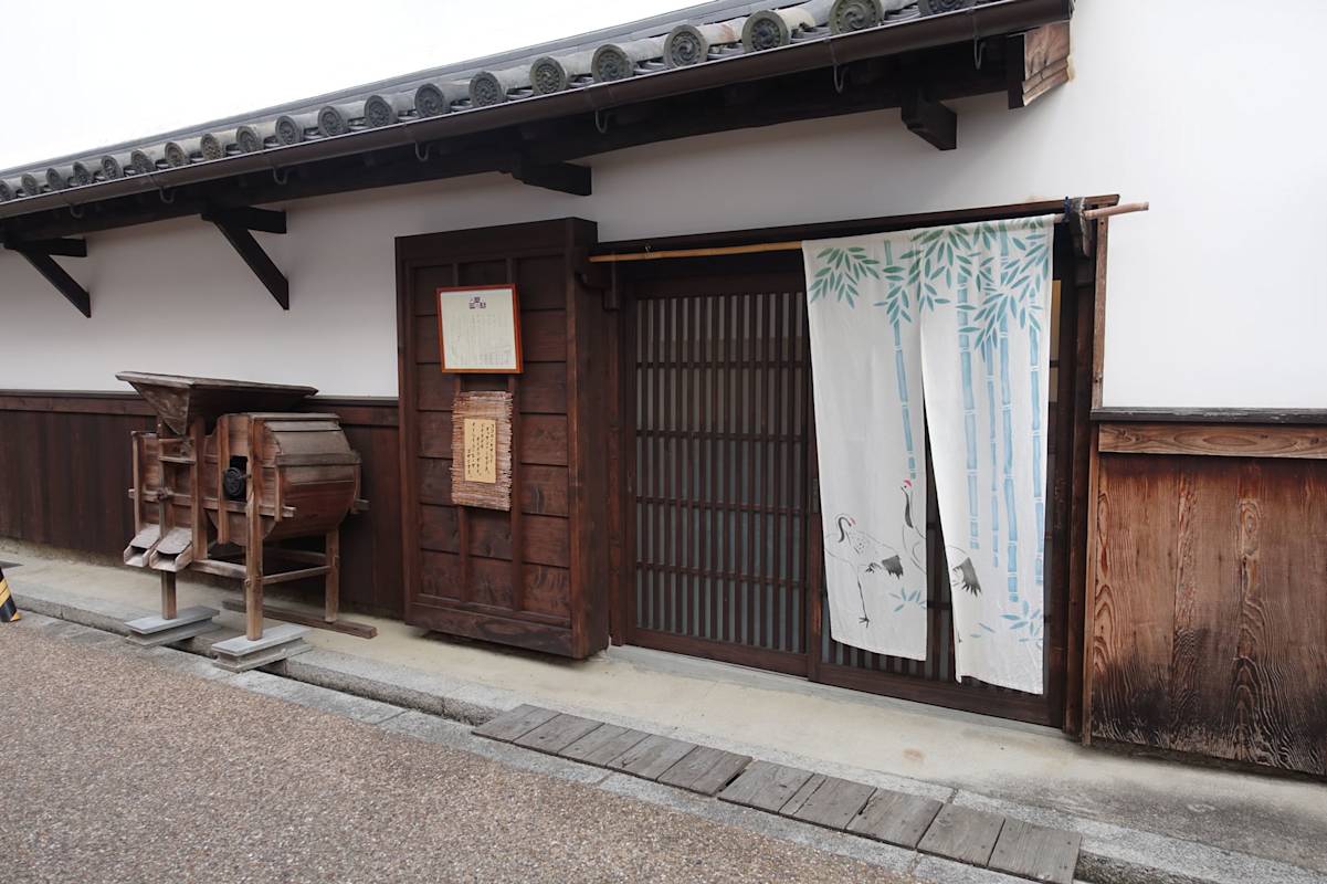 Okawa Coffee - Official Nara Travel Guide