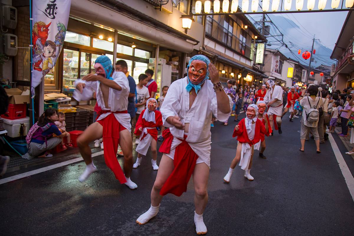 Dorogawa Gyoja Festival - Official Nara Travel Guide