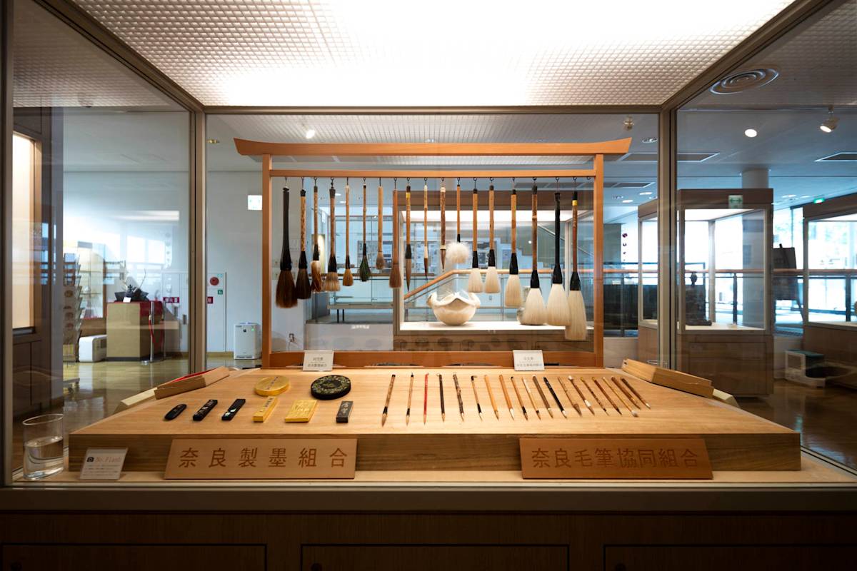 Nara Craft Museum - Official Nara Travel Guide