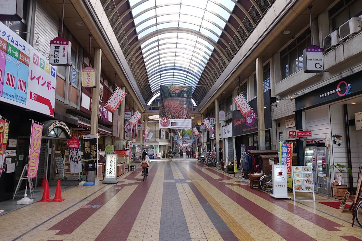 Tenri Hondori Street - Official Nara Travel Guide