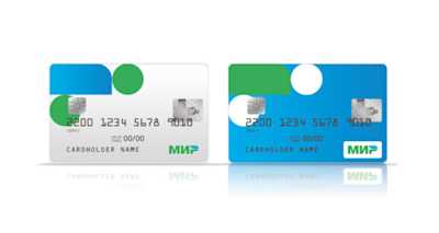 How Russia's MIR Marries State Goals With Payments Disruption | APEXX ...