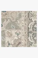 Hendesi Heriz Abalone Rug | Ruggable