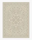 Hendesi Heriz Cream Rug | Ruggable