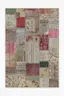 Patchwork Boho Rug | Ruggable