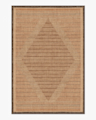 Nova Natural Clay Rug