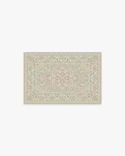 Hendesi Heriz Cream Rug | Ruggable