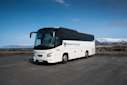 Flybus Airport Transfer | Airport Transfer Iceland | Reykjavik Excursions