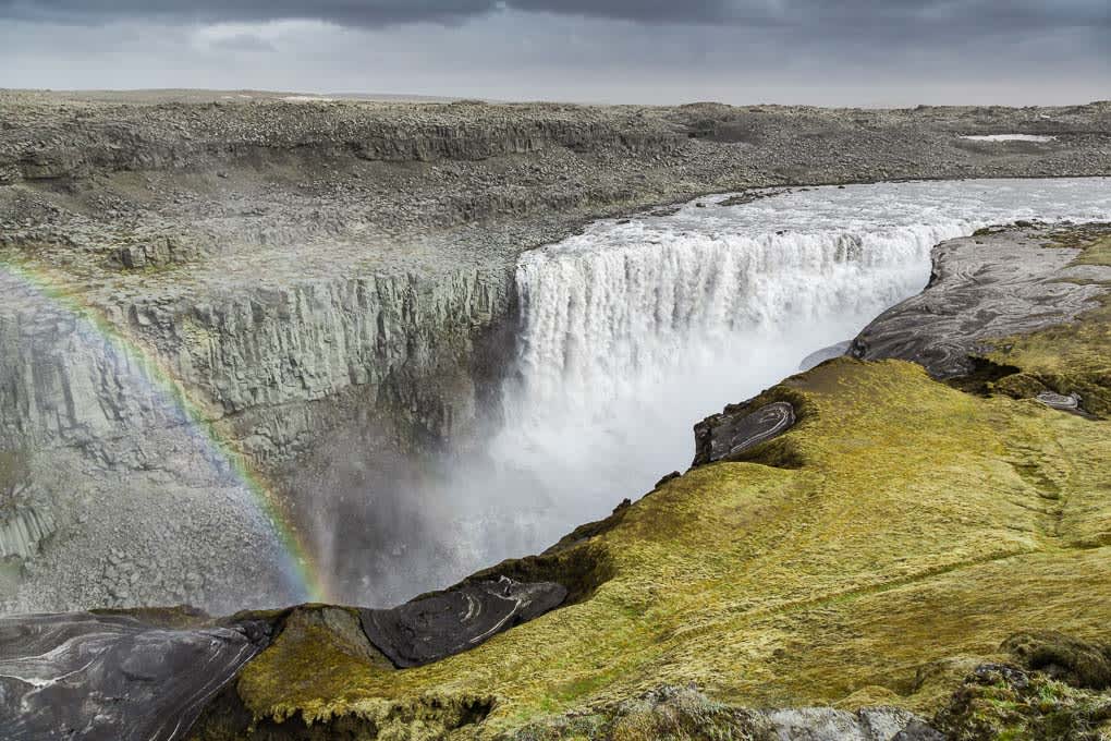 South Shore Iceland Tours | Iceland Waterfalls | Reykjavik Excursions