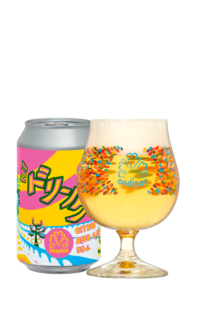 HEINEKEN Horeca - Oedipus logo