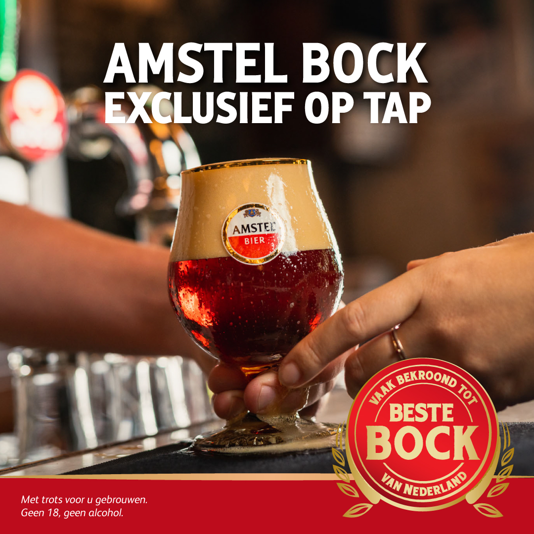 HEINEKEN Horeca - Amstel beeldmateriaal