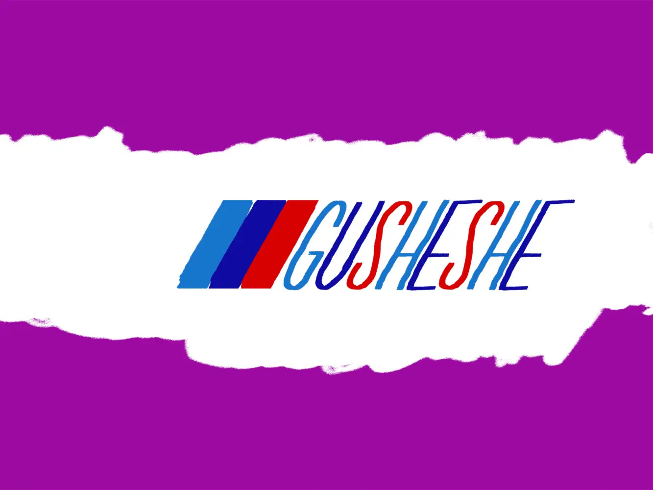 WePresent | Alicia van Zyl