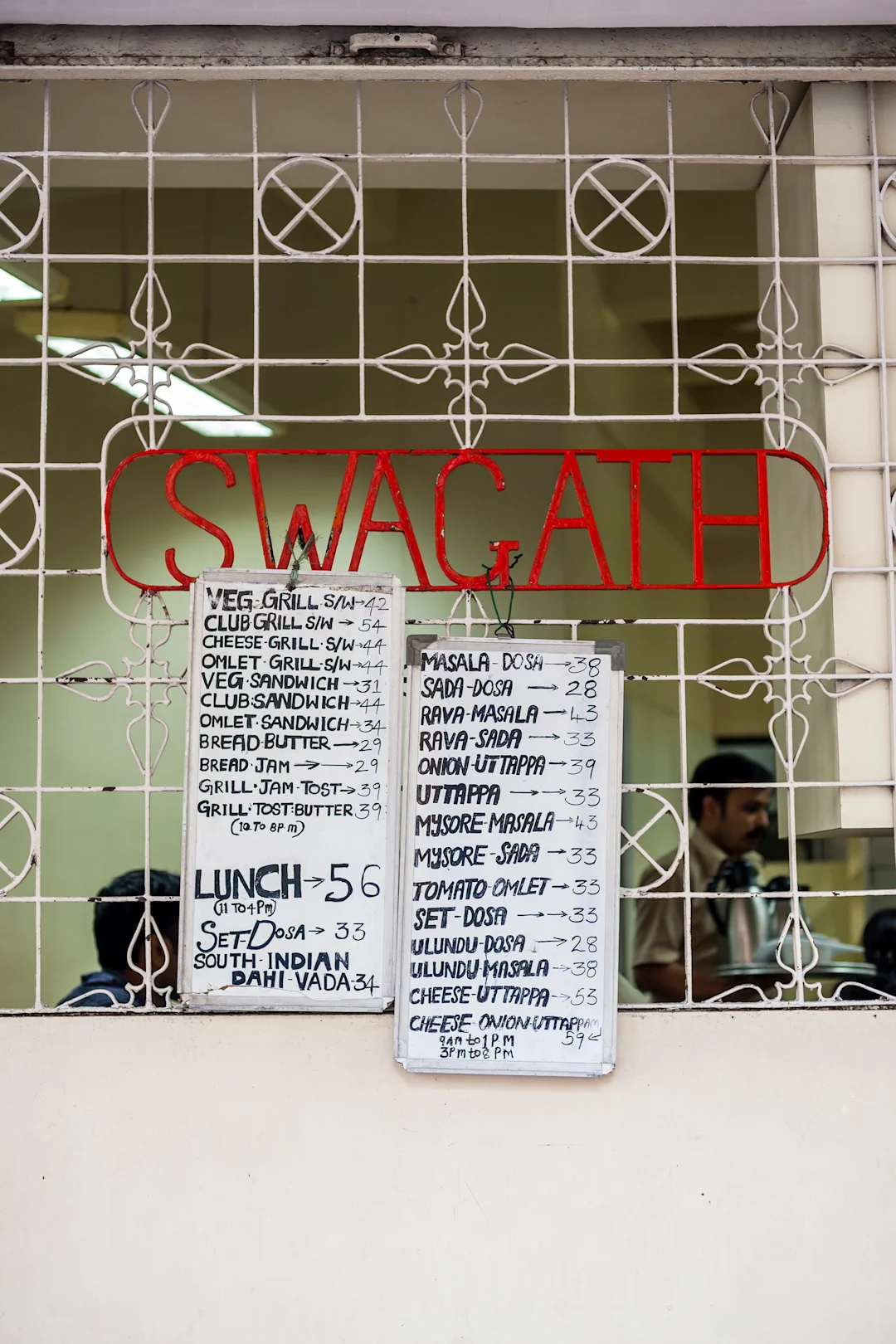 WePresent | The history behind the sumptuous aesthetic of Dishoom