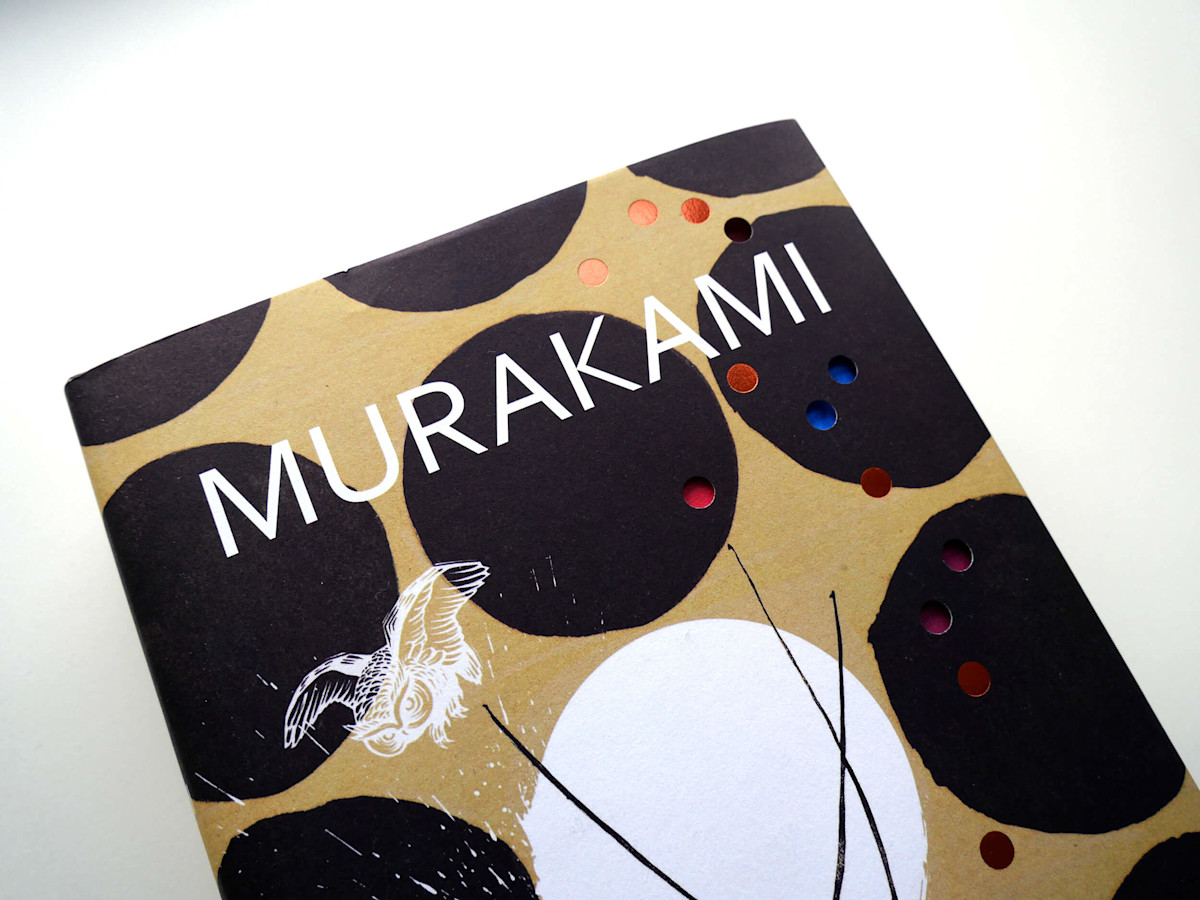 WePresent | Suzanne Dean