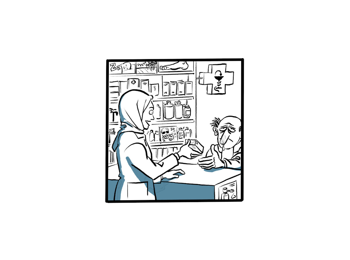 WePresent | Ola Labib