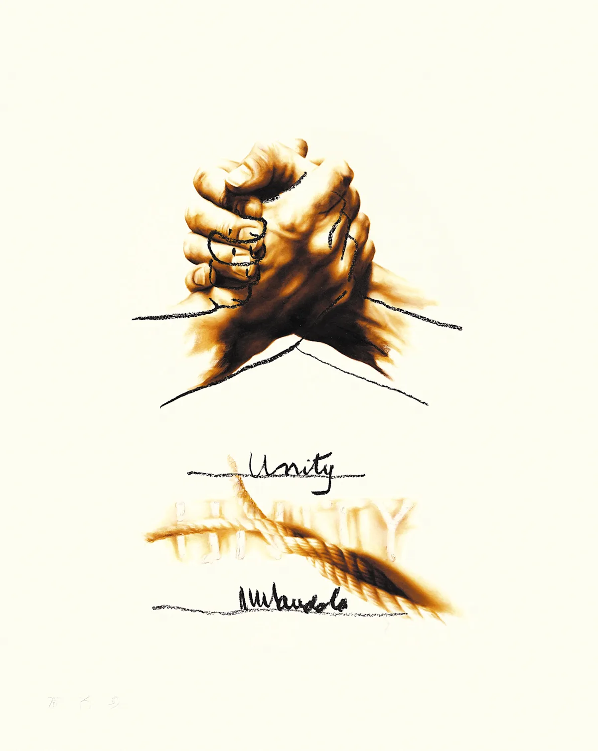WePresent | Global artists reimagine Nelson Mandela’s sketches