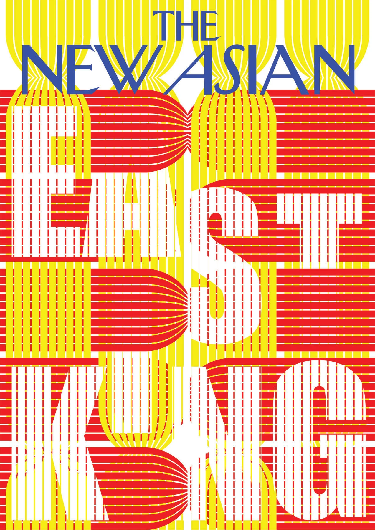 WePresent | Chengan Xia explores propaganda and national identity