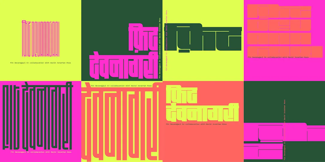 WePresent | Kimya Gandhi is breaking new ground with Indic typefaces