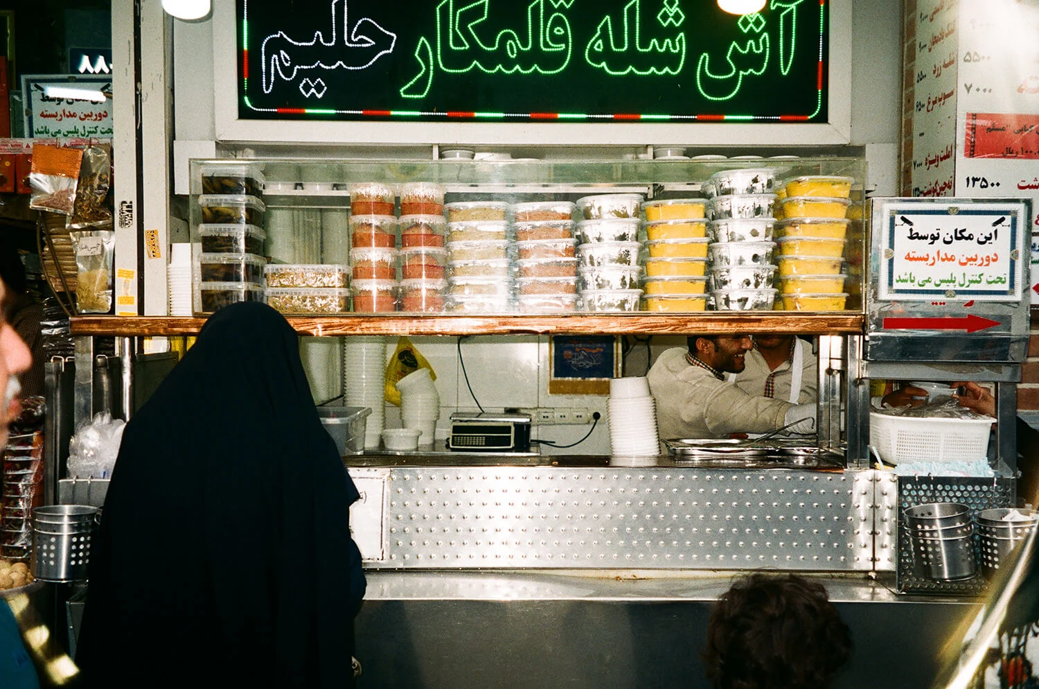 WePresent | Meet the fearless creatives and music makers of Tehran