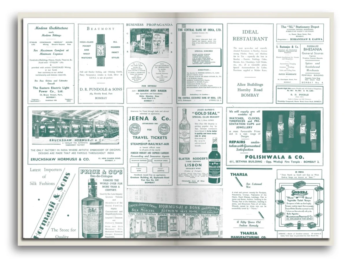 WePresent | The history behind the sumptuous aesthetic of Dishoom