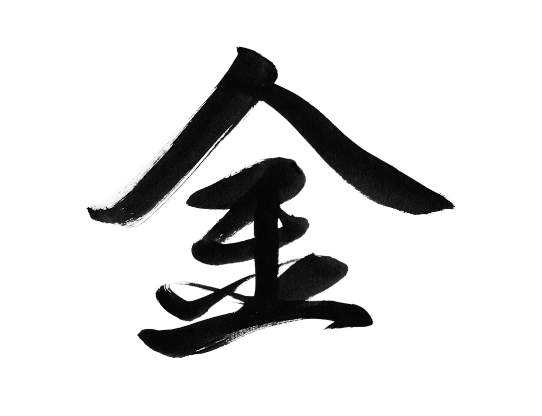 WePresent | Break: A story by Merky Books Prize-winner Jyoti Patel